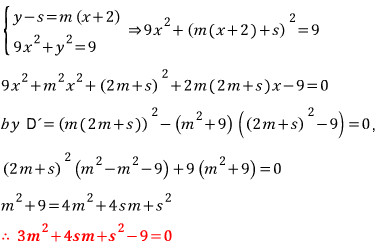 [한양대 수리논술] 2018학년도 한양대학교 자연계열(오후2) 논술고사 기출문제 : 네이버 블로그
