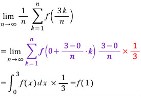[수학1등급] 2014학년도 대학수능 수학 A형 21번, 29번, 30번 기출문제 풀이 및 해설 : 네이버 블로그