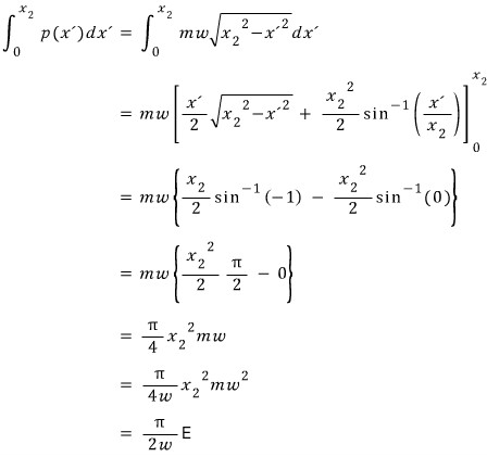 WKB 근사 이론 연습문제 [ 내가 공부한 양자역학 #37 ] : 네이버 블로그