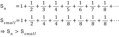 B.[수열과 함수] 무리수 e의 정의 (1) 수열적 해석 : 네이버 블로그