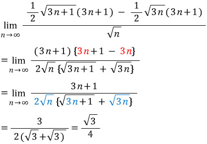 2016년 3월 모의고사 수학 나형 해설 (2) 4점 문제 (중위권) : 네이버 블로그