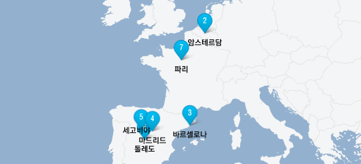 2019 스페인 자유여행 9박10일간의 경로 By 네델란드 항공and에어프랑스 네이버 블로그