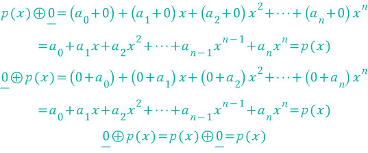 수학-벡터공간 2 : 네이버 블로그