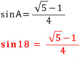 삼각함수 Sin18도, Sin36도, Cos36도, Tan36도 구하기 : 네이버 블로그
