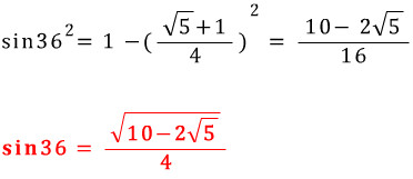 삼각함수 Sin18도, Sin36도, Cos36도, Tan36도 구하기 : 네이버 블로그
