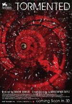 래빗 호러 : 토멘티드 (Rabbit Horror : Tormented, 2011) : 네이버 블로그