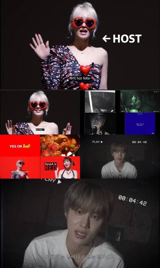 [정보/소식] [공식] 전소미·NCT 정우, 김태호 PD 손잡고 파일럿 예능 공개 - 인스티즈(instiz) 연예 카테고리