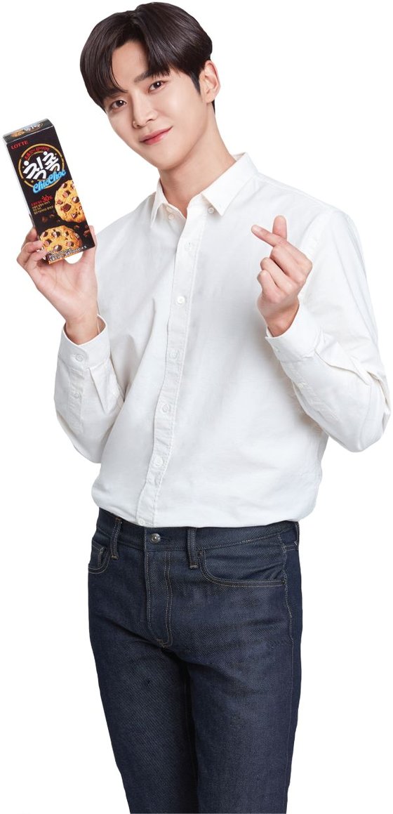 SF9 Rowoon selected as a model of Lotte's Chic Choc – One Seoul
