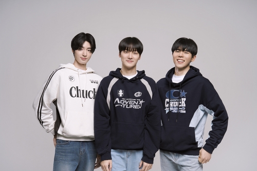 Innovative K-Pop Group Big Ocean to Debut with Sign Language - TRENDS - All the trends of Korea ...