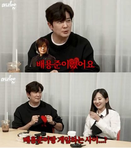 The Unexpected Friendship Story of Bae YongJun and Choi KiHwan: Lessons Learned from Memories of ...