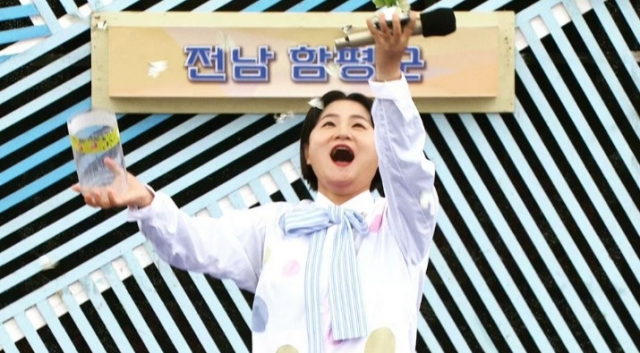 Kim ShinYoung, bidding farewell on 'National Singing Contest ...