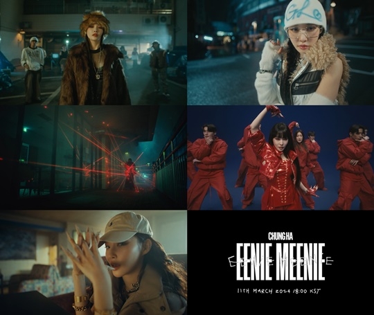 ChungHa and ATEEZ HongJoong have teamed up for a spectacular ...