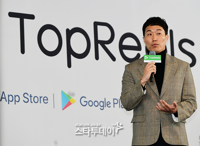 Top Reels: The Spectacular Debut of Korea's First Short-Form Drama ...