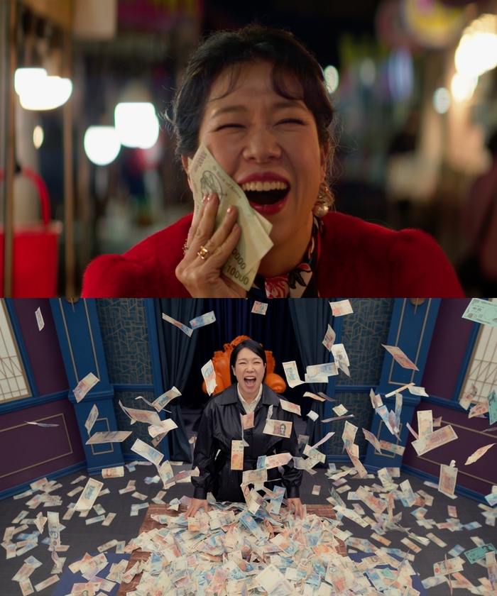 Exploring the Essence of Money with Yum Hye Ran - Discover Latest K-Pop ...