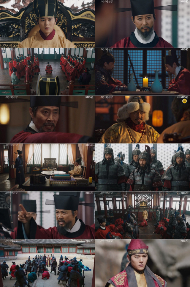 The pivotal moment determining the fate of the Goryeo-Khitan War: KBS2's epic drama 'Korea ...