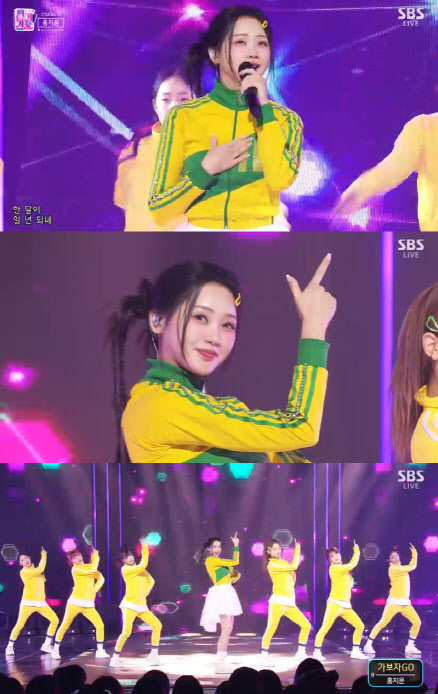 Hong JiYun made headlines with her new song "Let's Go GO" on Inkigayo ...