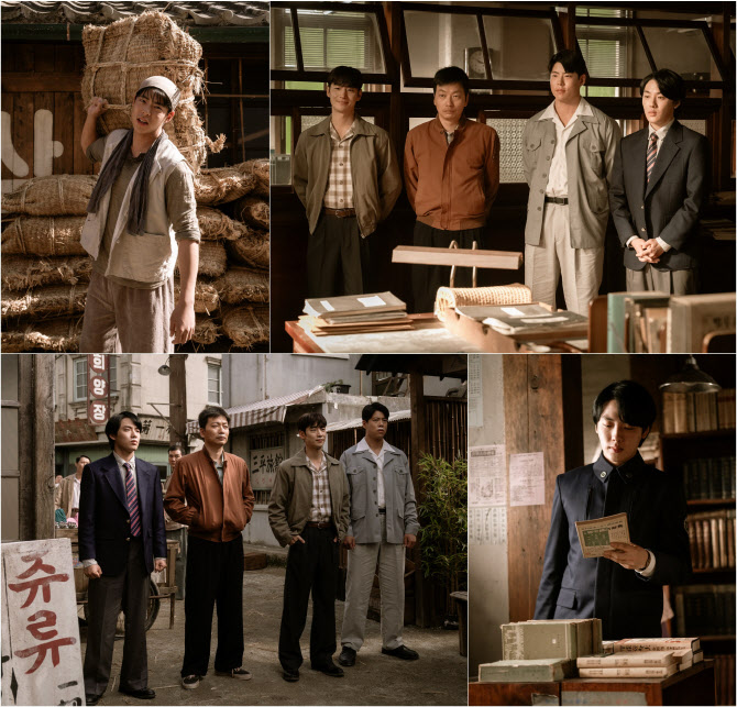In the Seoul of 1958, MBC's new Friday-Saturday drama "Chief Detective 1958" is set to premiere ...