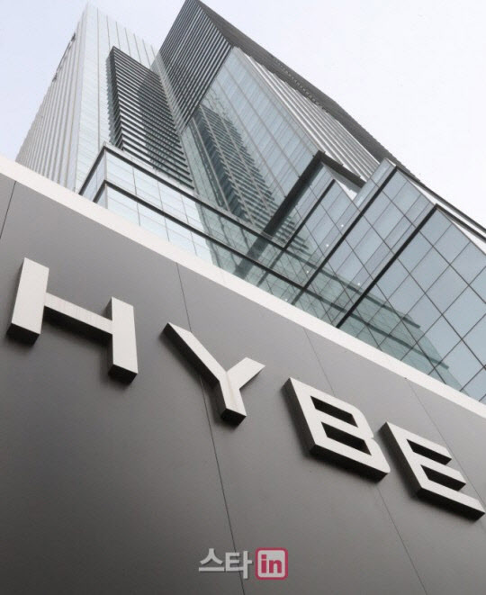 HYBE and ADOR Announce New Management Team Formation - Discover Latest ...