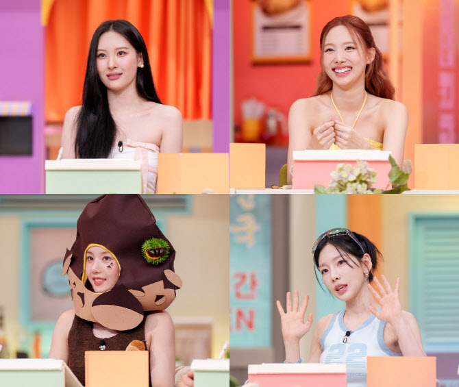 Waterbomb Goddesses Appearing on Amazing Saturday: SunMi, Nayeon, Kwon EunBi in Action ...