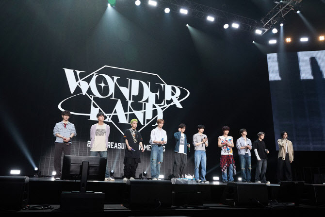 TREASURE Kicks Off Japanese Fan Meeting Tour with Great Success ...