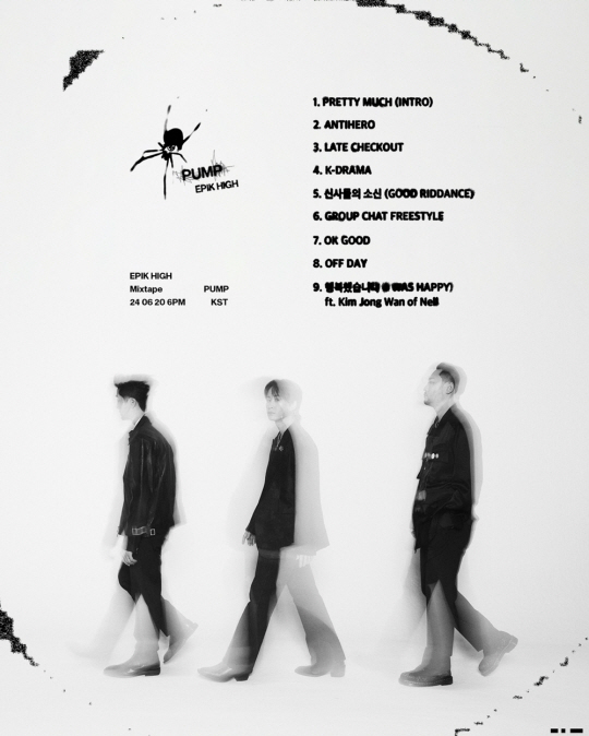 Epik High's New Album 'PUMP' Tracklist Revealed: Includes 9 Tracks with ...