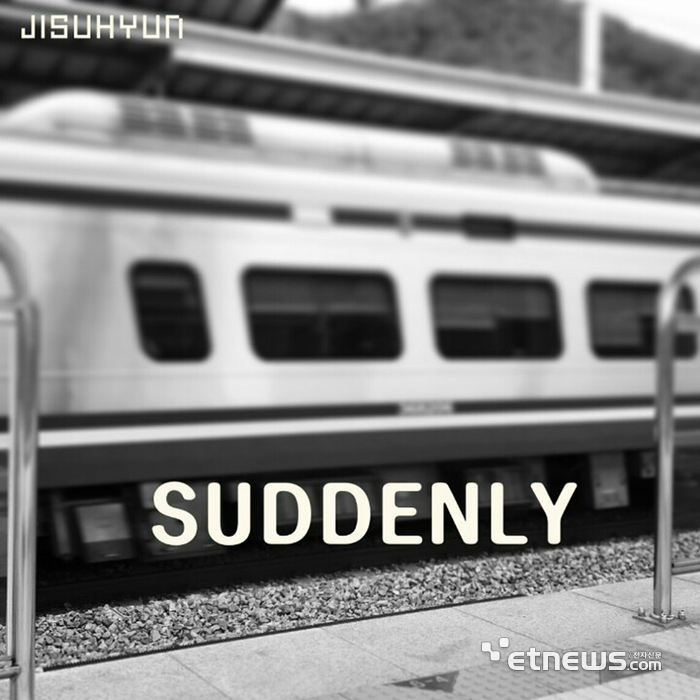 Jisu Hyun Returns to Singing with Heartfelt Ballad "Suddenly ...