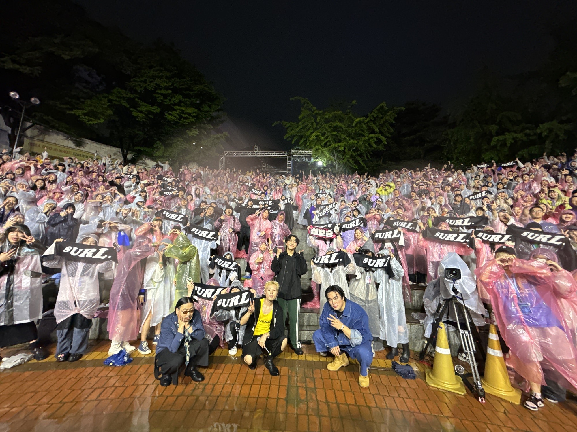 SURL Shines as Festival Headliners for the First Time - Discover Latest ...