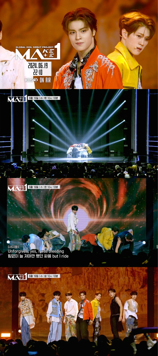 LE SSERAFIM's 'UNFORGIVEN' Reinterpreted by 'MA1' Everyday Boys in a Powerful Performance ...