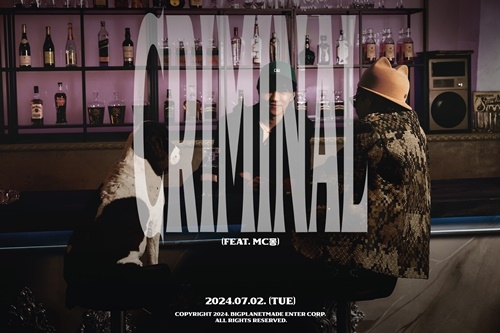 BE'O and Mc Mong's New Song 'Criminal' Teaser Released, Heightening ...