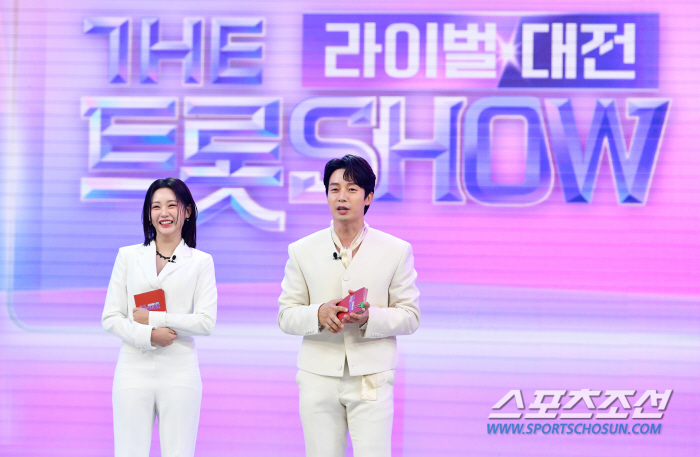 Legends of Trot Music Face Off in Riveting Rival Battles - Kpopmap