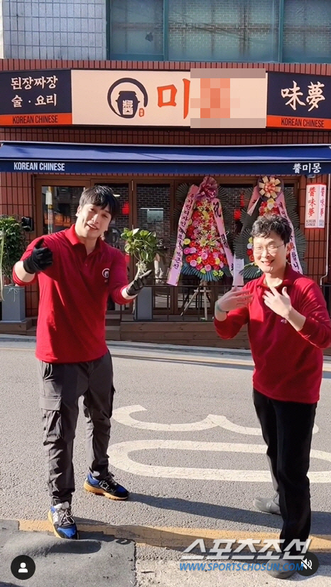 From Boy Band to Culinary Success: Kim TaeHeon's Inspiring Journey ...