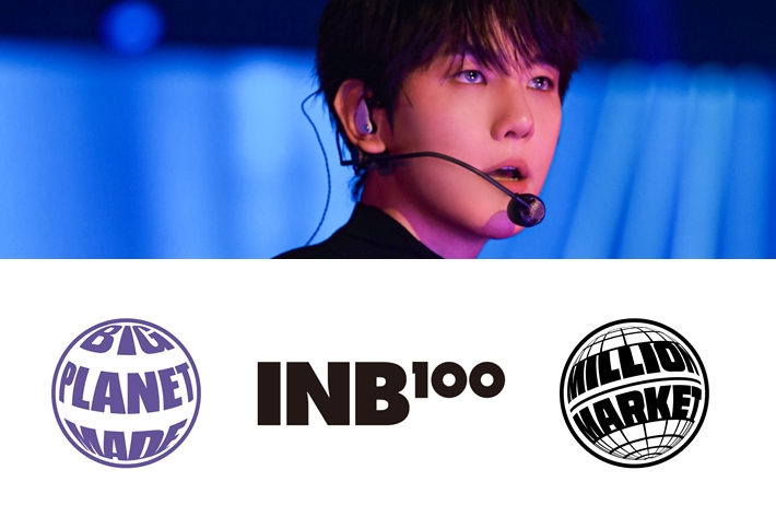 EXO BaekHyun's newly established INB100 has joined as a subsidiary of ...