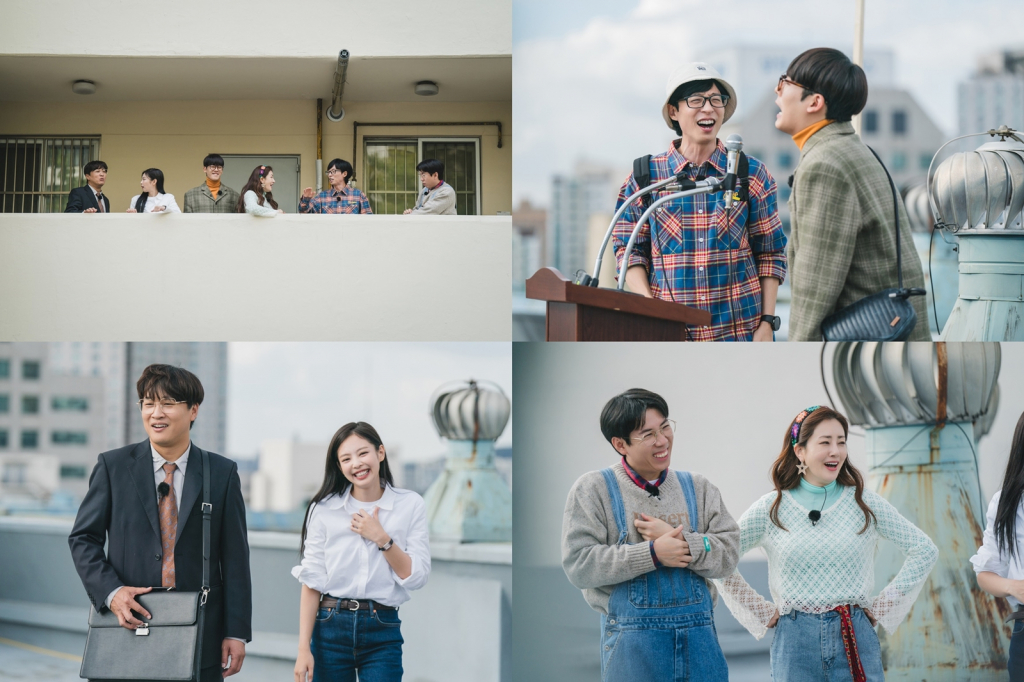 tvN's innovative variety show "Apartment 404" has wrapped up another successful week, continuing ...