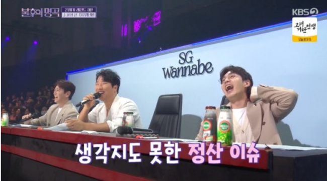 Kim JinHo from SG Wannabe fell deeply for Lee SeokHoon's charm ...