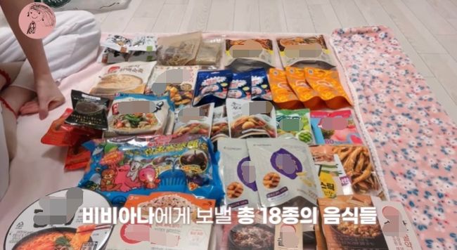 Warm Comfort from Home: Kang Suji Prepares a Feast for Her Daughter ...