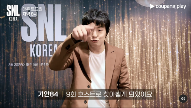 #기안84 방송사고야 연기야 #베테랑 크루들도 당황 :: 네이버 엔터