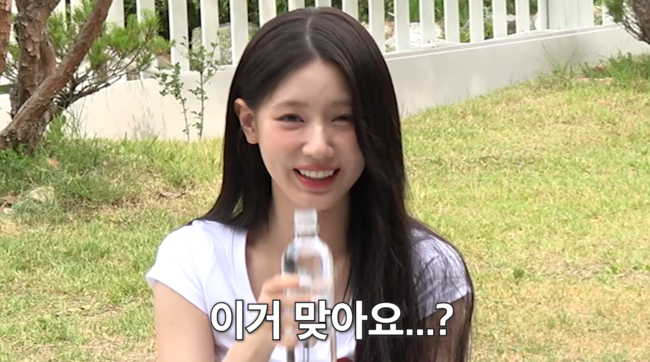 Life84: Kian84 and Lee SiEon, (G)I-DLE's Jeon SoYeon and Cho MiYeon's Delightful Drinking ...