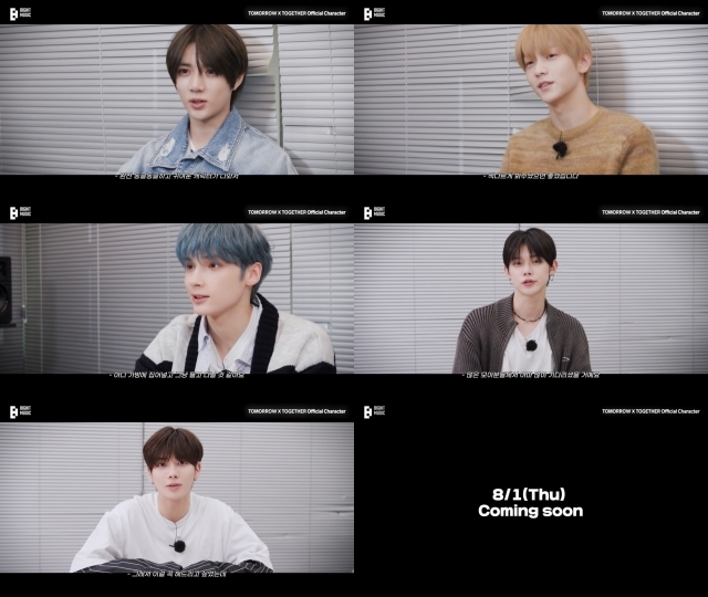 TXT Announces the Launch of Their First Official Characters ...