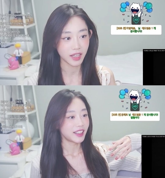 Seo Ji Soo from Lovelyz announces a new beginning on AfreecaTV ...