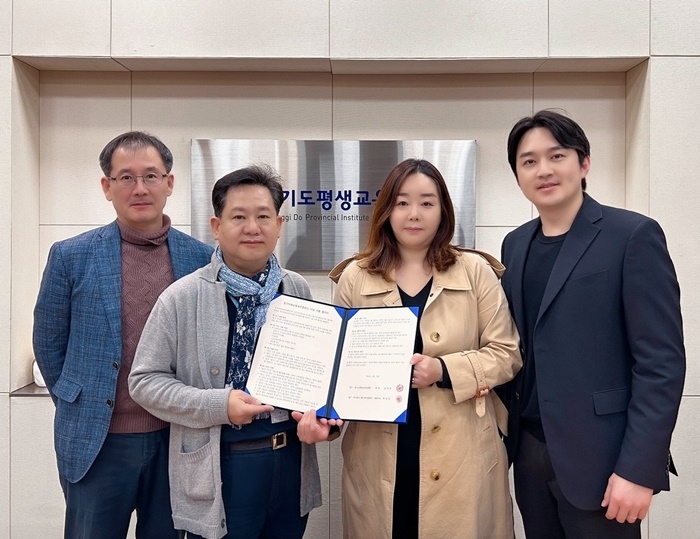 K-POP Training Revolution: Expanding Horizons from Seoul to Gyeonggi ...