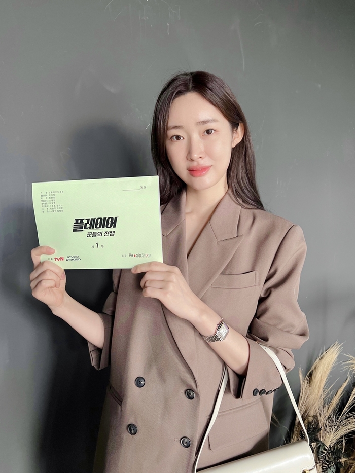 Cha JungWon Leaves a Strong Impact with Special Appearance in 'Player 2' - TRENDS - All the ...