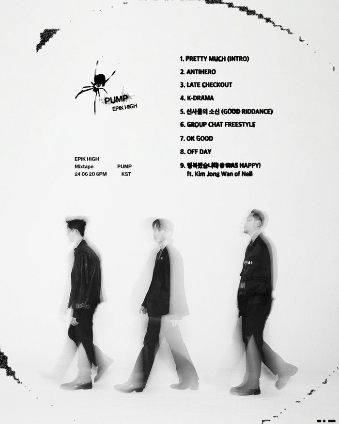 Epik High Returns with New Album 'PUMP' - Discover Latest K-Pop News, K ...
