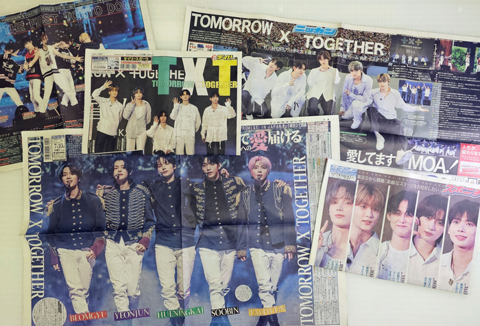 TXT Makes Historic Entry into Japan's Four Major Dome Tour! - Discover ...