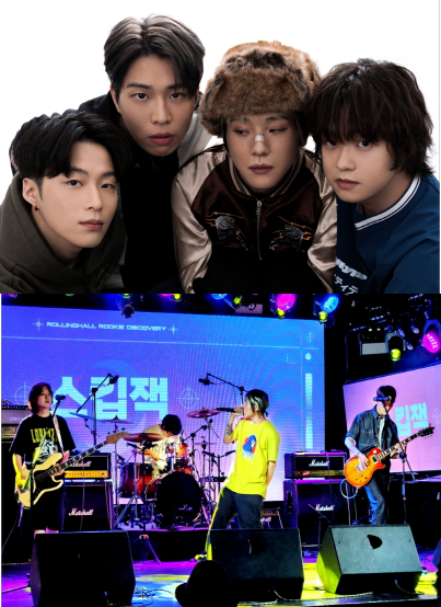 Rolling Hall and JUMF2024 Announce Final TOP3 of '2024 CMYK' New Musician Discovery Project ...