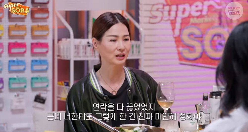 The Secret Behind 30 Years of Friendship, Shared Tears and Laughter ...