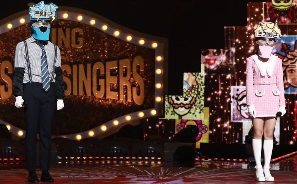 Ha HyunWoo has been selected as the next King of Mask Singer candidate ...