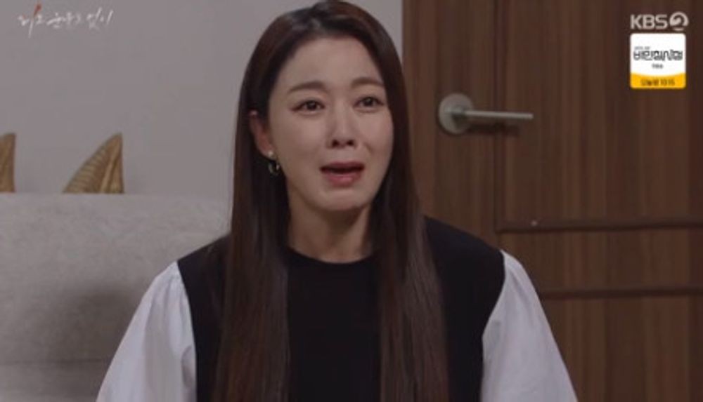 Drama's Intrigue and Revenge: Ha YeonJoo's New Scheme - Kpopmap