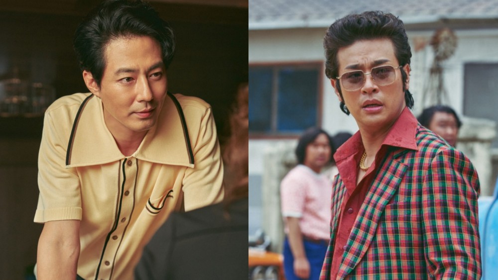 Ryu SeungWan's New Film 'Humint' Confirms Reunion of Zo InSung and Park ...