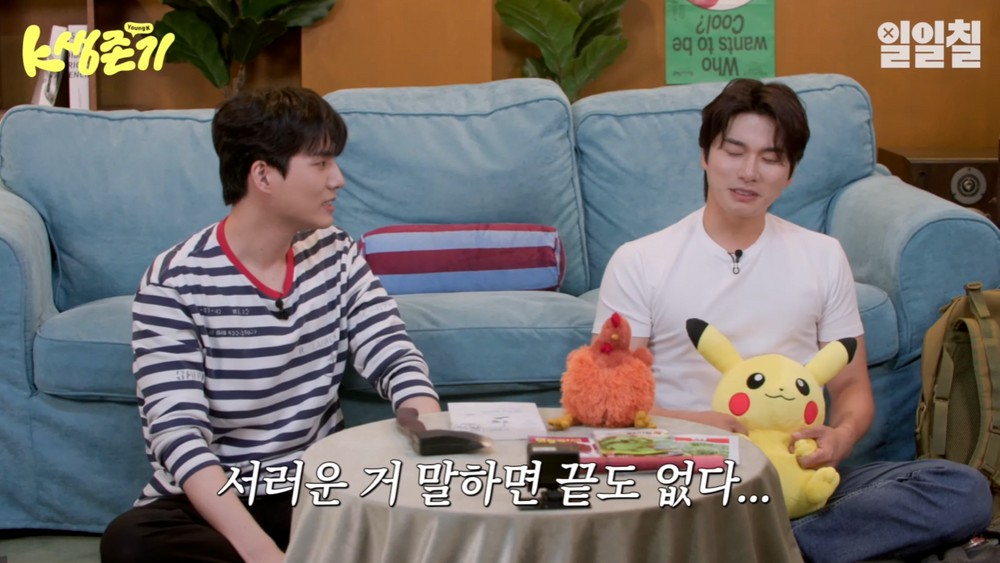 Lee YiKyung Recalls The Sorrows and Absurd Experiences of His Early ...