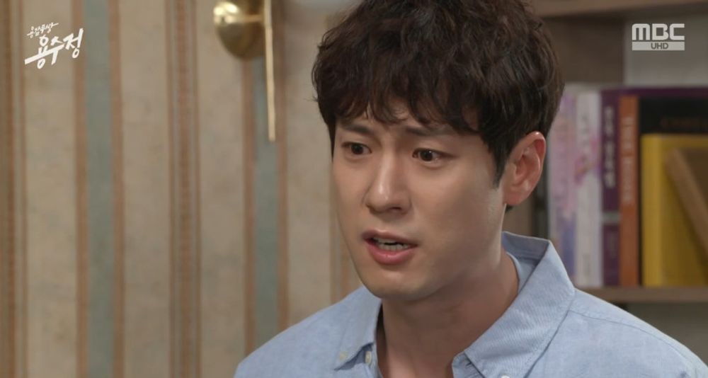 Seo JunYoung Accepts Fate of Chaebol Family to Rescue Um HyunKyung - TRENDS - All the trends of ...